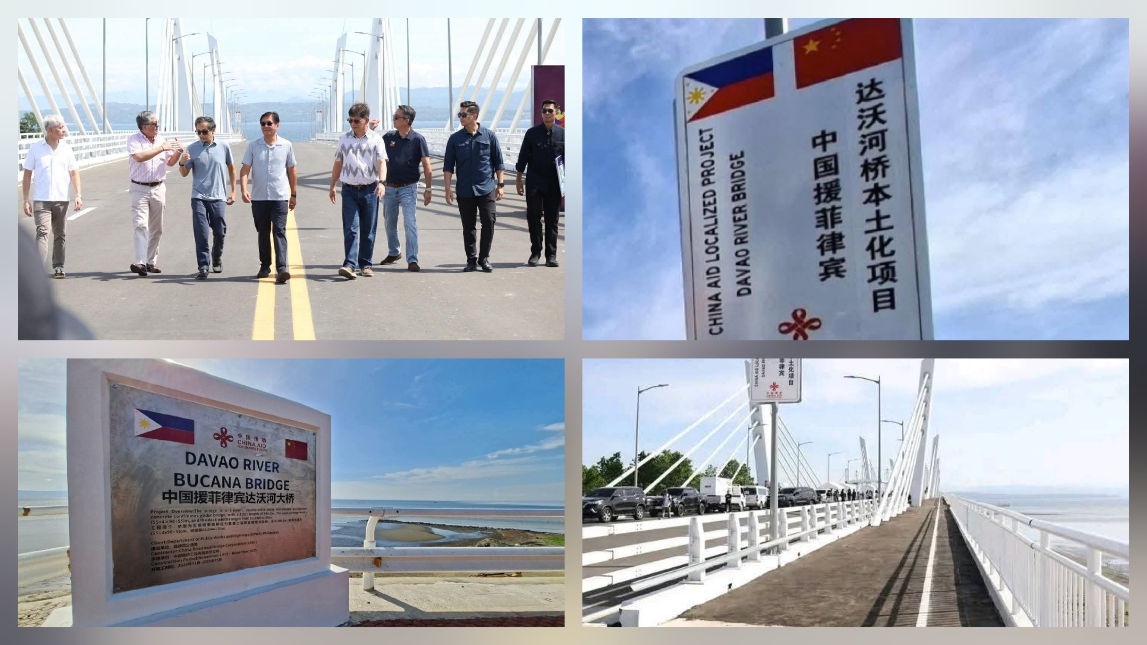 Bucana Bridge Opens Before Christmas, Delivers New Era of Mobility for ...